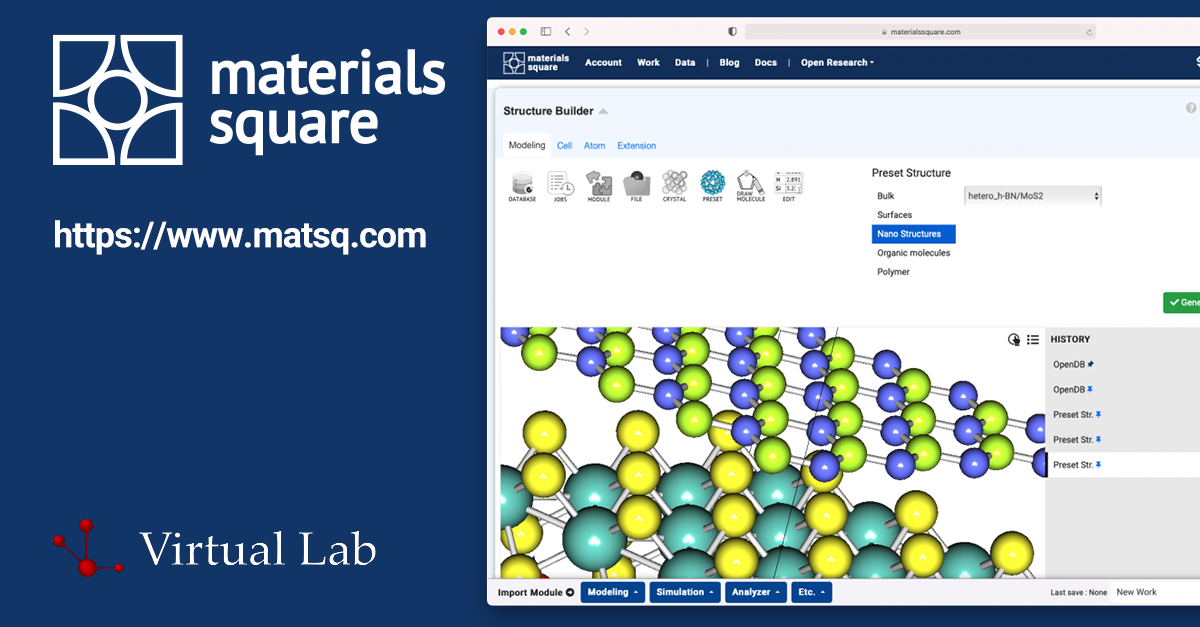 Materials Square | Service | Virtual Lab Inc.